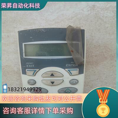现货ABBACS510. 550面板中文ACS-CP-D1