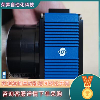 现货SVS-VISTEK SVCam hr29050MFLcpc