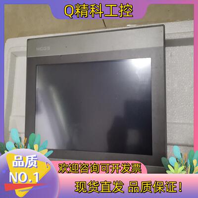 现货TPC1071Gi昆仑通