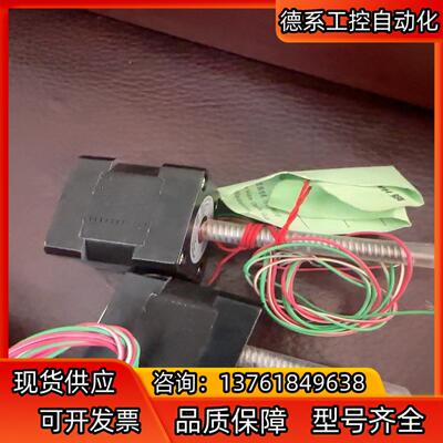 全新HAYDON海顿微型直流42步进电机带丝杆35F4B