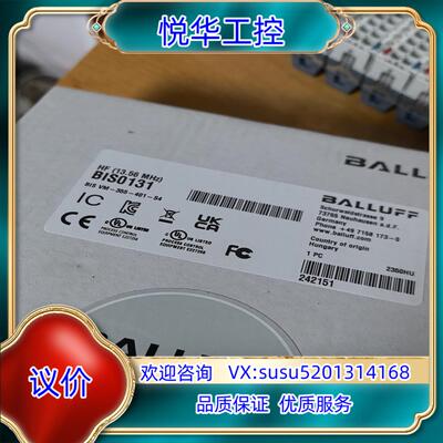 原装BIS0131全新原装巴鲁夫议