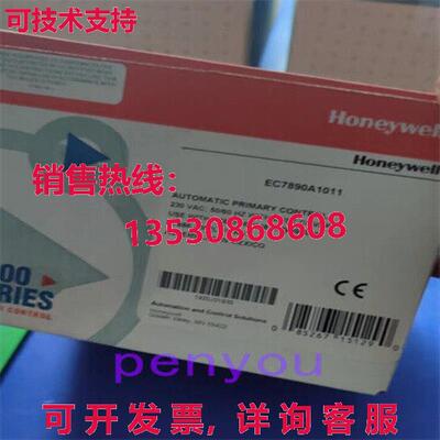 EC7850A1080 combustion controller Brand new  or库