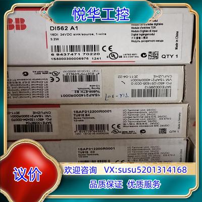 原装TU515 DI562 AI5611SAP212200R00议
