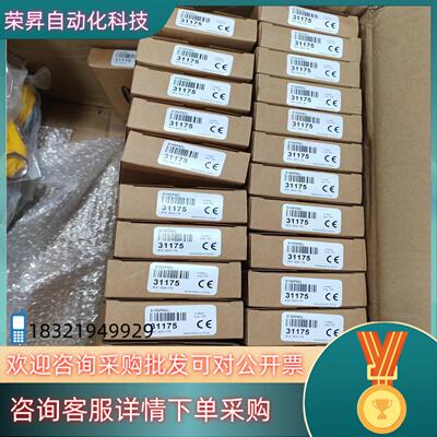 现货S18SP6DL 邦纳 光电开关 全新原装