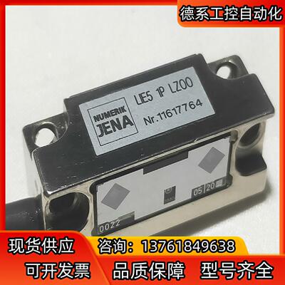 德国原装 JENA 光栅尺 读数头传感器  LIE5 1
