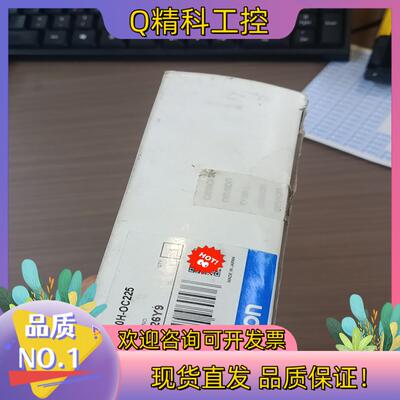 现货全新原装  C200H-OC225 模块
