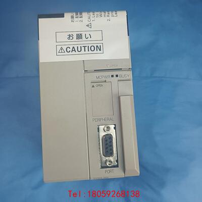 【非标价】欧姆龙CS1G-CPU44H