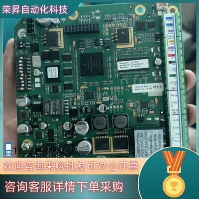 现货HoneyweII NetAXS-123全新共有1张.标