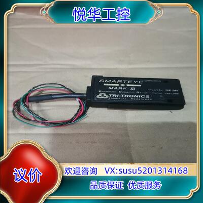 原装SMARTEYE电眼TRI-TRONICS光电开关传感器议