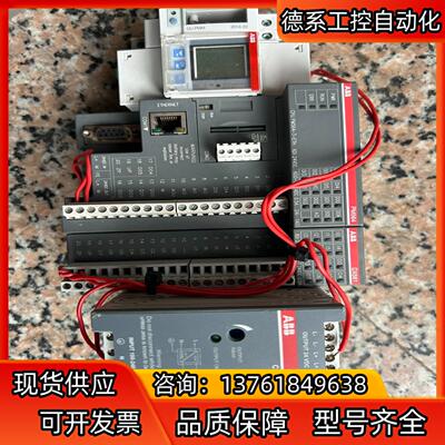 ABBPLC原装一套，PM564-T，DⅩ561，加电源