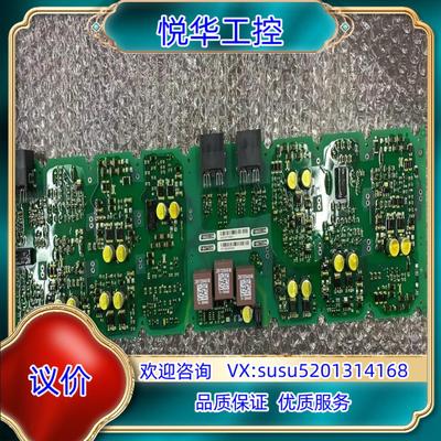 原装MM430/MM440变频器驱动板A5E00714562/A议