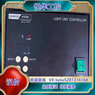 原装DLC-320-4-4095-B01议