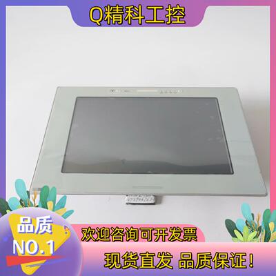 现货UniOP系统触摸屏aTOP40C原装询价出售功能完