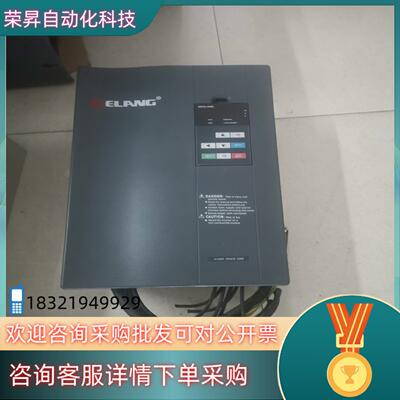 现货众辰变频器H6400S  20/30KW