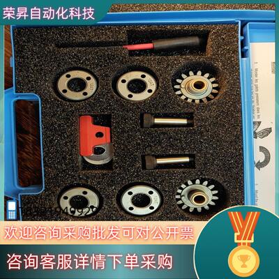 现货AIR LIQUIDE液化空气集团电机配件