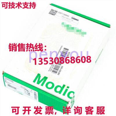 原装供应原装供应TSXDEY16D2 输入模块 TSXDEY16D2