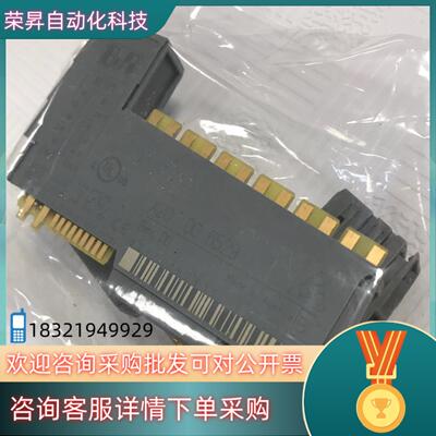 现货清  贝加莱模块    X20DO6529   成色