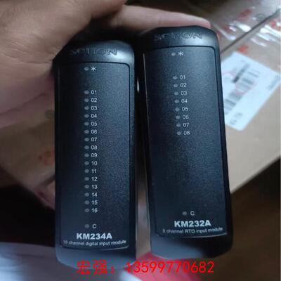 [宏强工控]南京科远KM232A     KM234A KM231A K-议价