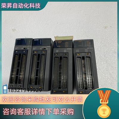 现货Q系列模块 QD75D4 实图 功能完好