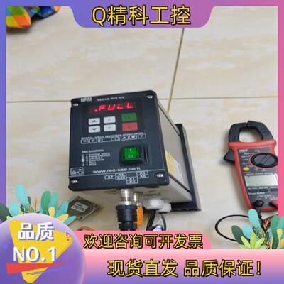 现货REO 振动盘控制器REOVIB MFS268.功能已