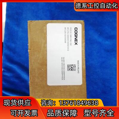 康耐视DM374Q读吗器