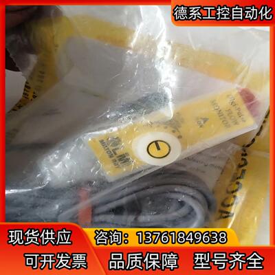 米顿罗 LMI  FM-450 Digi-Pulse F