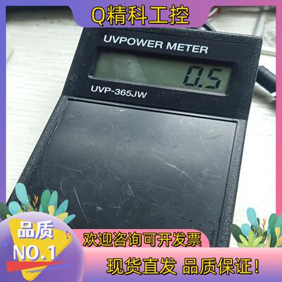 现货三永電機UVP-365JW  UV强度光量值测定 U