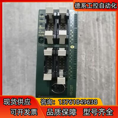 PLC、AFP02543-F、FP0-32T-F 实拍图