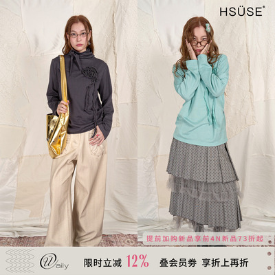 HSUSE曙色螺旋花边勋章领带T恤