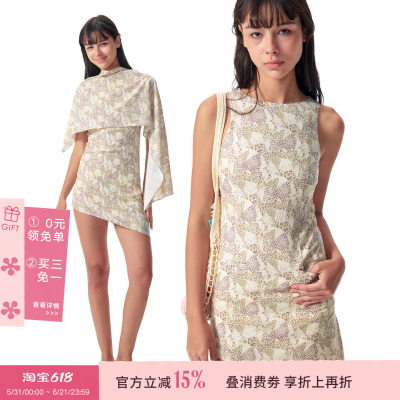 HSUSE法式豹纹修身两穿连衣裙