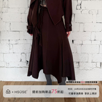 HSUSE不规则毛呢系带显瘦半身裙