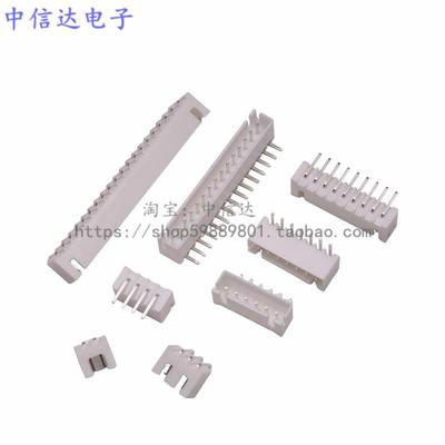 XH2.54弯针 2.54针座母座TJC3弯针 XH-2AW 3P4P5P6P8P10P-20P弯角