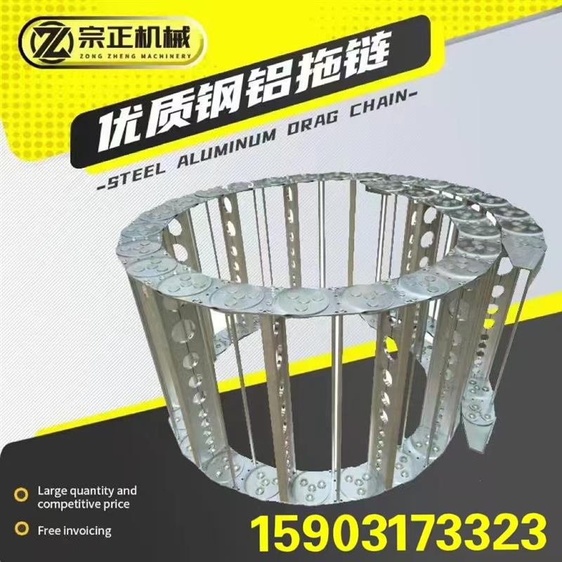 钢制拖链坦克链不锈钢型钢铝机床电缆全封闭镀锌金属桥式厂家直销