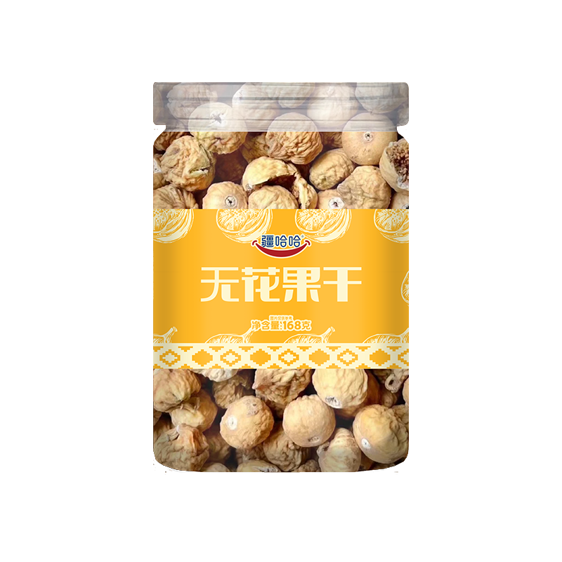 疆哈哈新疆特产无花果干168g无添加营养食品