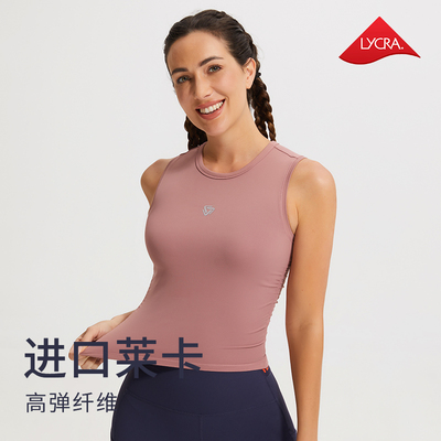 专业训练无袖健身背心晨跑步t恤