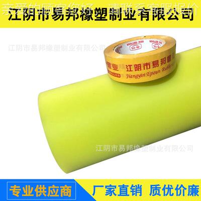 江苏无市江不限阴易邦公供应优质辊进口印刷橡胶镀锡铬镀司锌网纹