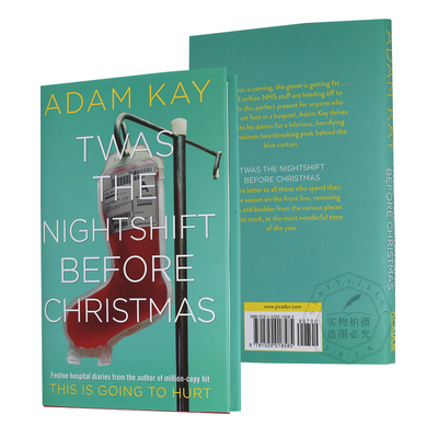 英文原版弃业医生日志2精装