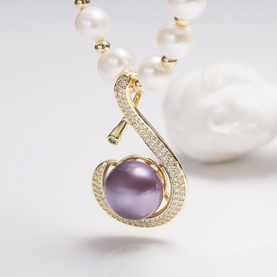 Audrey Pearl合金淡水珍珠项链6-11mm V201-S761