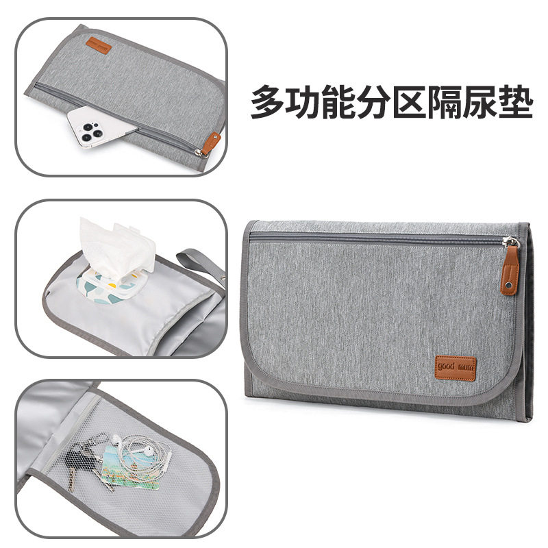 妈咪包可折叠防水尿布包 外出带娃换尿布尿布台手提可收纳包