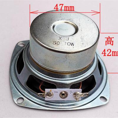 方形78mm3寸中高音卫星箱副箱喇叭3寸8欧10瓦全频喇叭扬声器laba