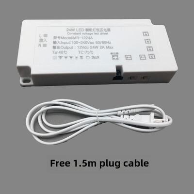 12V机柜灯脚Led电源变压器驱动器24W36W60W杜邦线红外触摸传感器