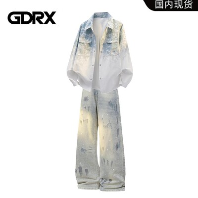 GDRX美式高街衬衫套装男2026春季新款休闲渐变痞帅高级感两件套