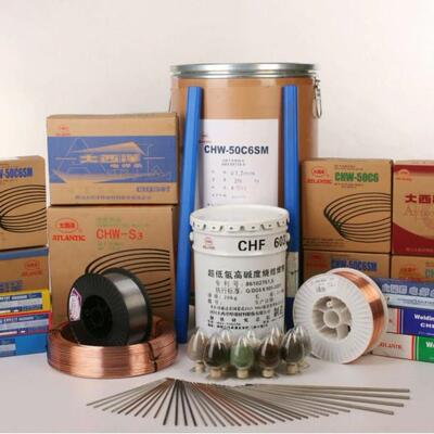 大西洋TGF-308L不锈钢氩弧电焊丝08mm/10mm/12mm/16mm