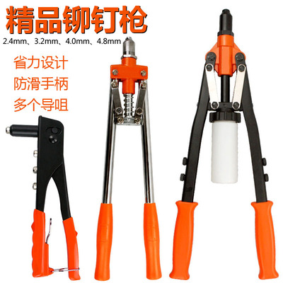 速豹6800 6801 6810 6811 6812手动抽芯重型拉铆枪铆钉枪打钉枪