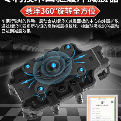 适用铃木GSX250R GW250/F/S DL250/UHR150 TR300手机支架导航减震