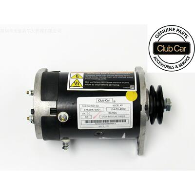 clubcar配件47559475001/105190101/103678402启动马达电机燃油车