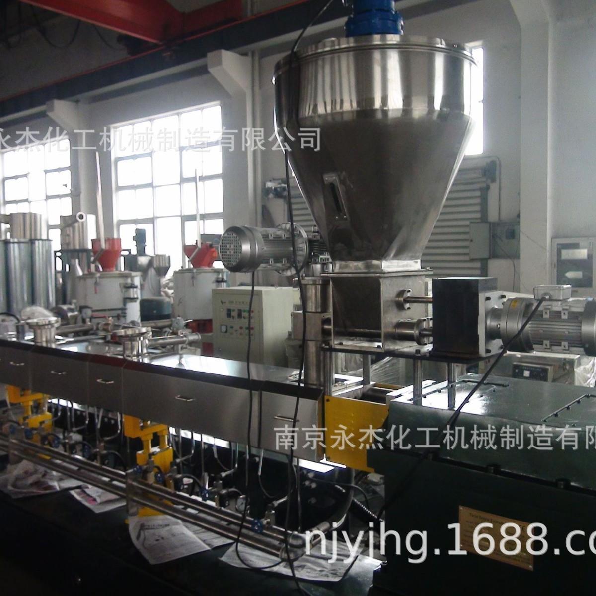 双螺杆造粒机SJSL6P切5DTPRTPETPVTU水下粒软胶932造粒机组