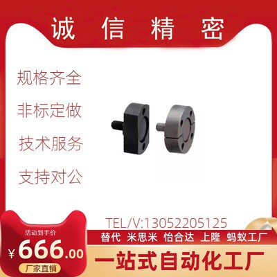 浮动接头外螺纹紧凑型FJUMC5 6 8 10 12 16 20 M22对边法兰WHH46
