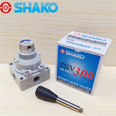 SHAKO台湾新恭TSV30043-03气动手转阀手动阀换向阀3分气阀控制阀