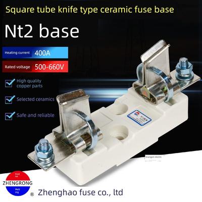 正浩NT2 RT16-2刀型熔断器保险丝底座R033 RS33 NGTC2 厚铜件正熔